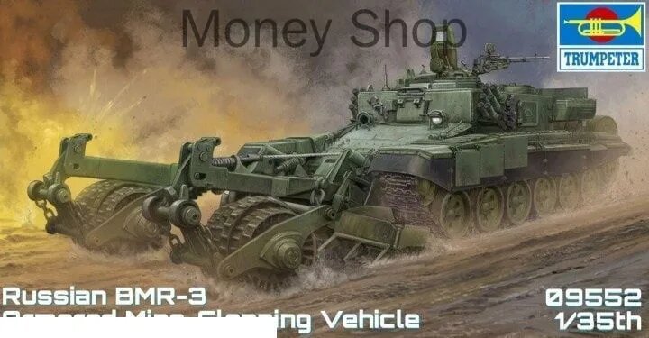 Сборная модель Trumpeter 09552 БМР Russian Armored Mine-Clearing Vehicle BMR-3