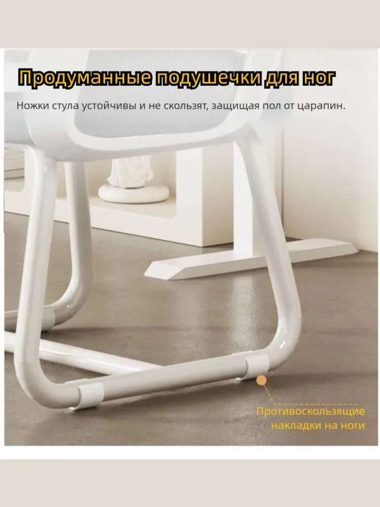 Стул офисный с белой рамкой и серой сеткой, 1 шт. Эргономичный стул с усиленной поддержкой поясницы, дышащая сетчатая спинка, утолщенные подлокотники — фото 1