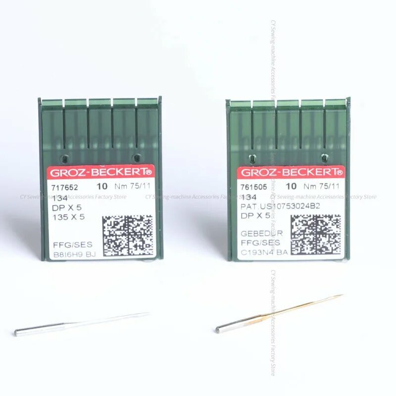 Комплект игл швейных Groz-Beckert DPX5 10шт, цвет 9