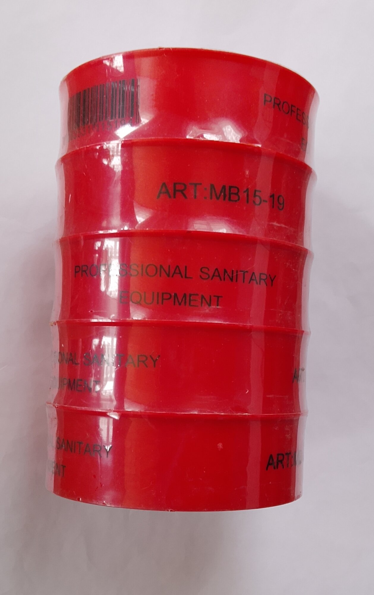 Фум лета белая GLUTIM 15 м х 19 мм х 0,25 мм в комплекте 5 штук.