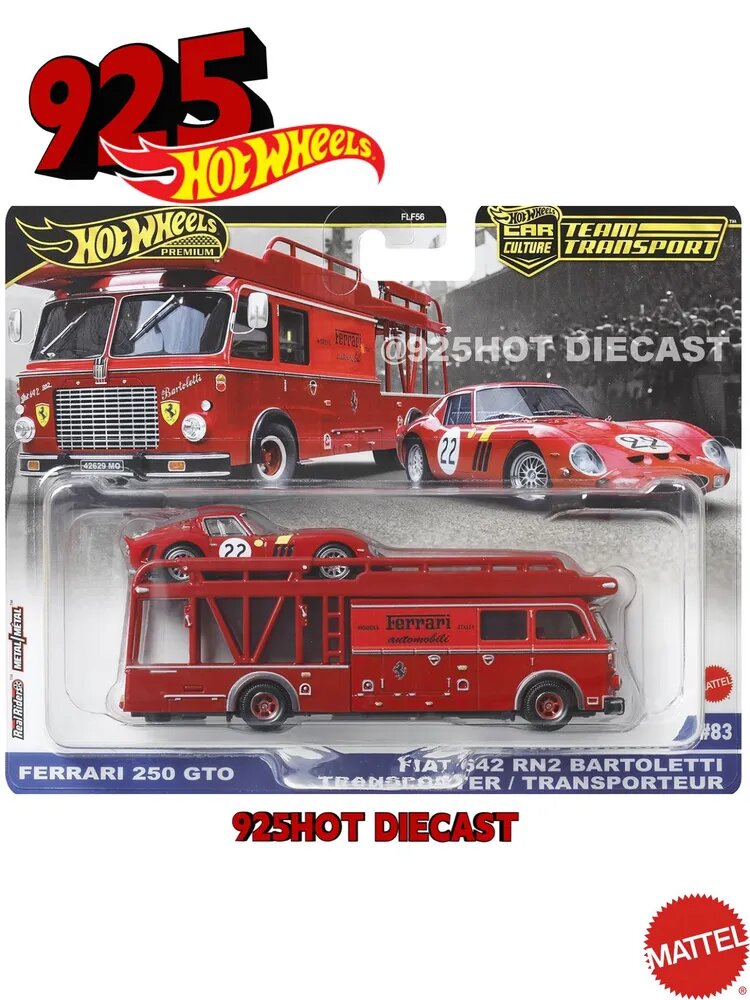 Машинка Hot Wheels Premium Team Transport FLF56 Ferrari 250 GTO&Fiat 642 RN2 Bartoletti #83 Vintage Ferrari Racing