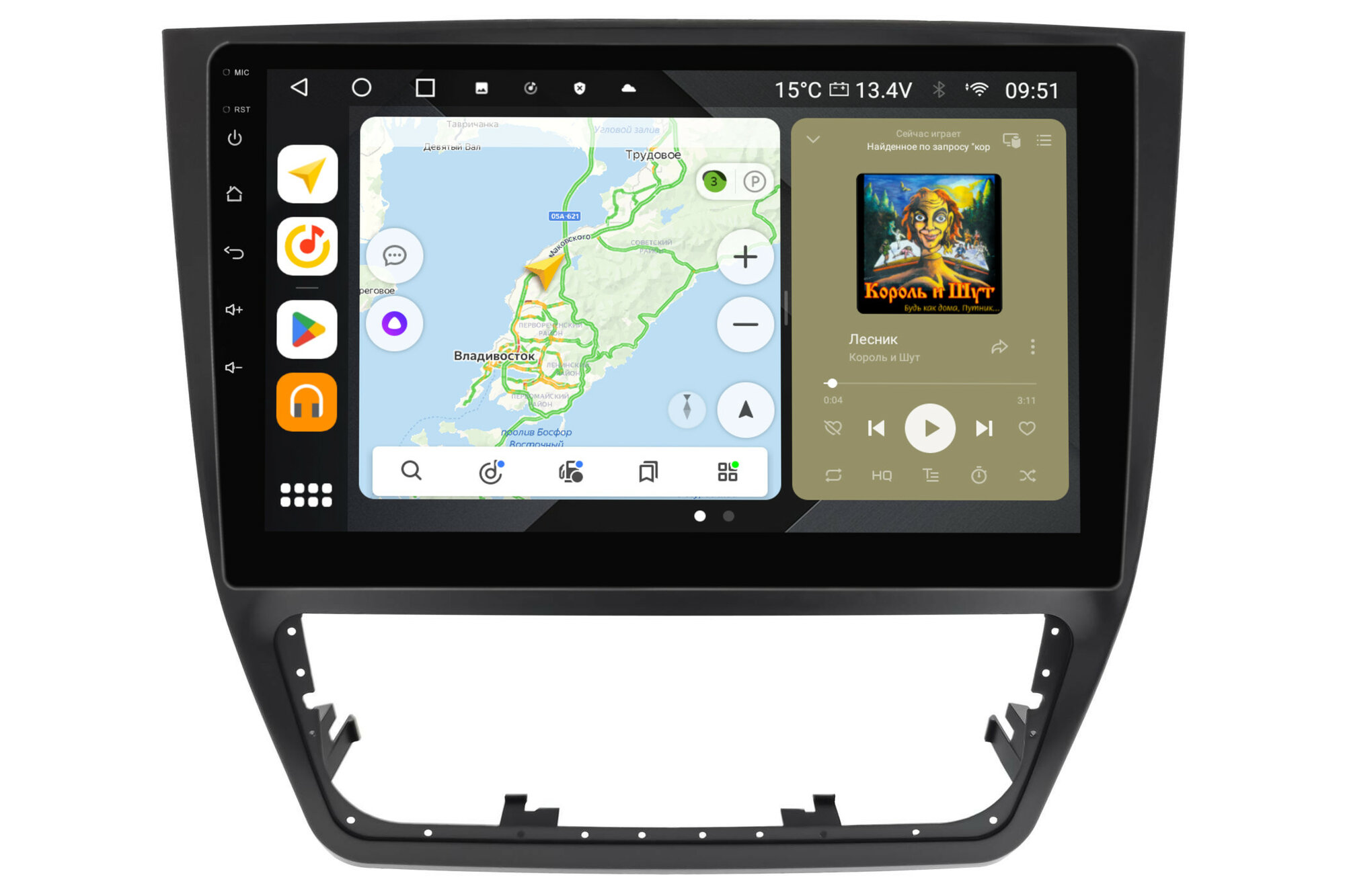 Магнитола Skoda Yeti 2009 - 2017 Тип 2 / 10 дюймов, 4/64GB, 8 ядер, DSP, 4G, Android 10 / Wide Media