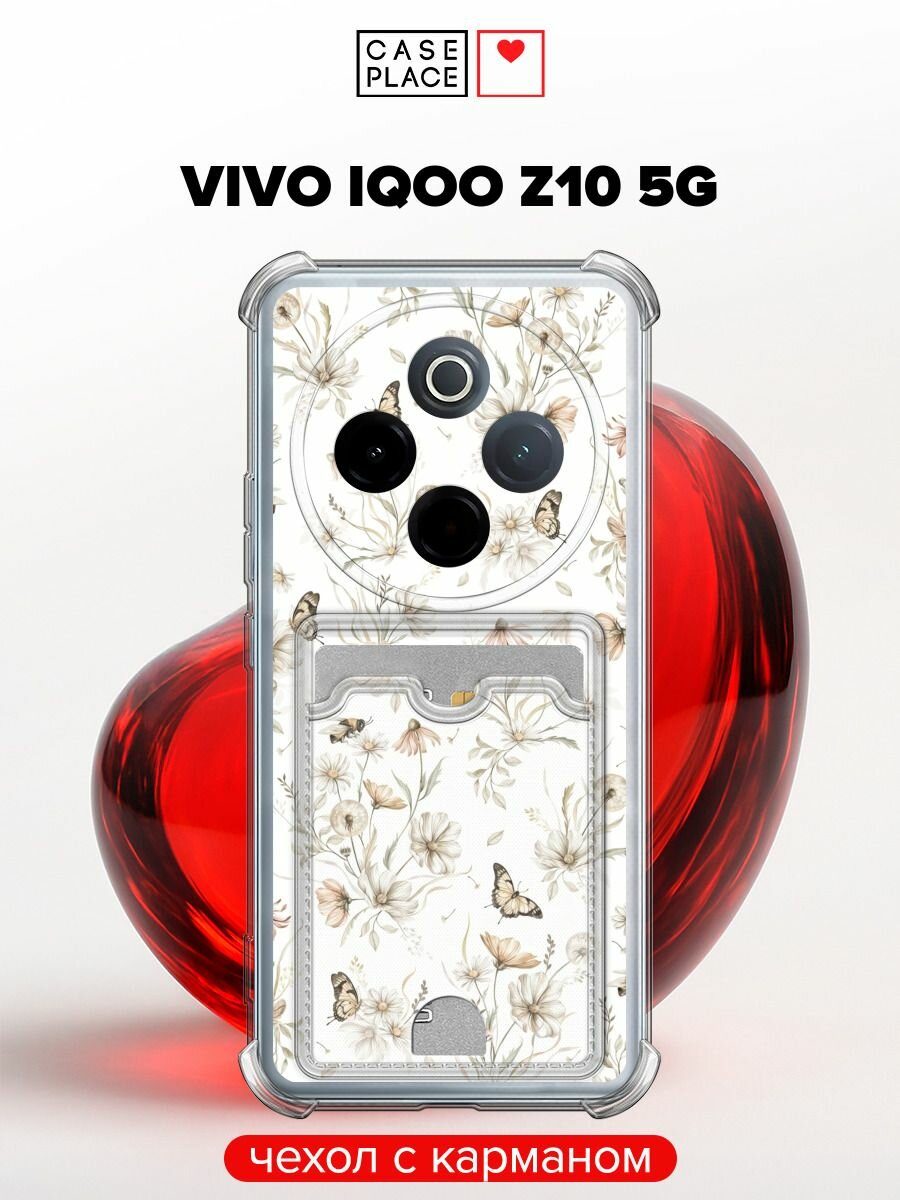 Чехол на Vivo IQOO Z10 5G (Виво IQOO Z10 5G) с картой и принтом Нежные цветы и бабочки