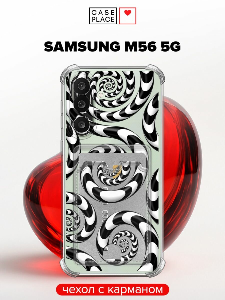 Чехол на Samsung M56 5G (Самсунг М56 5G) с картой и принтом Гипнотические круги