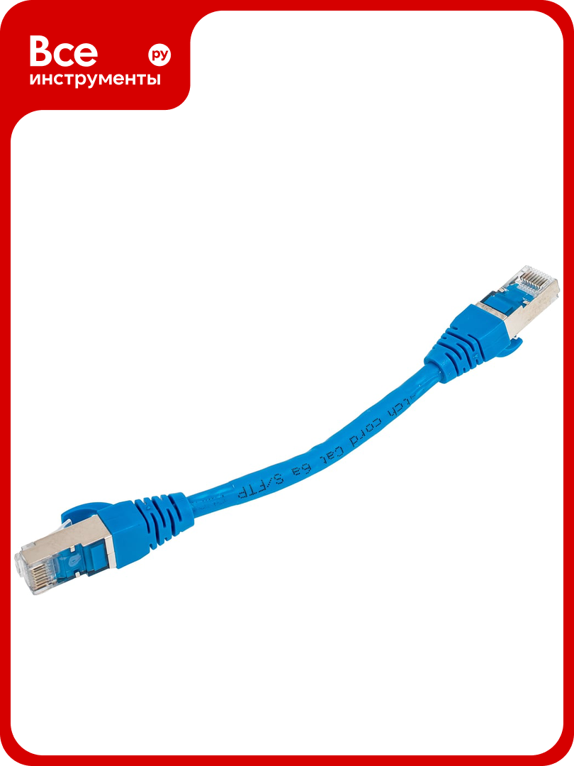 Патч-корд Advant Ethernet CAT6a, 2xRJ45, S/FTP, 4 пары (AWG26), оболочка LSZH, длина 0.15 м, цвет: синий