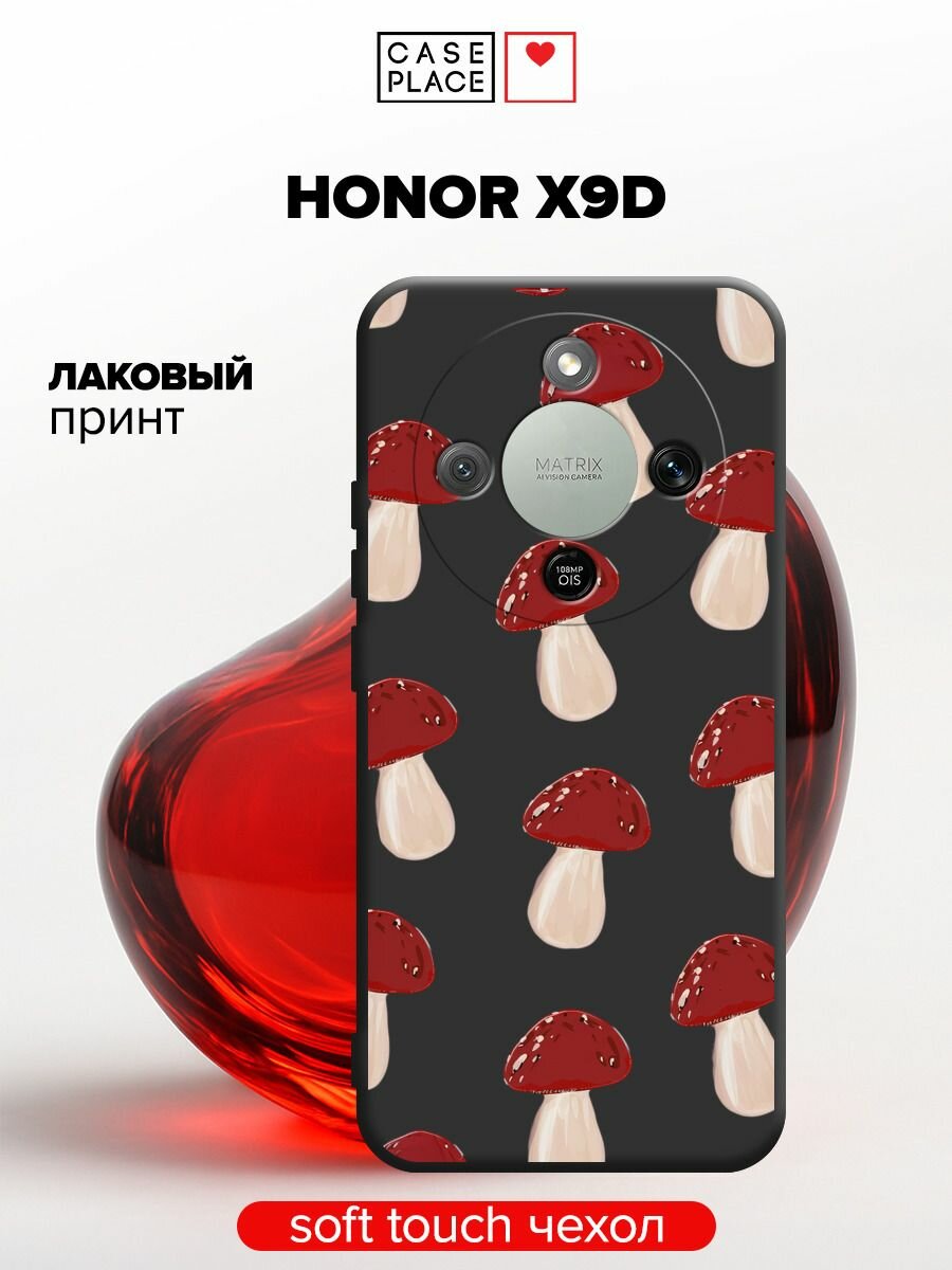 Чехол на Honor X9d / Хонор X9d с принтом "Гриб паттерн 3"