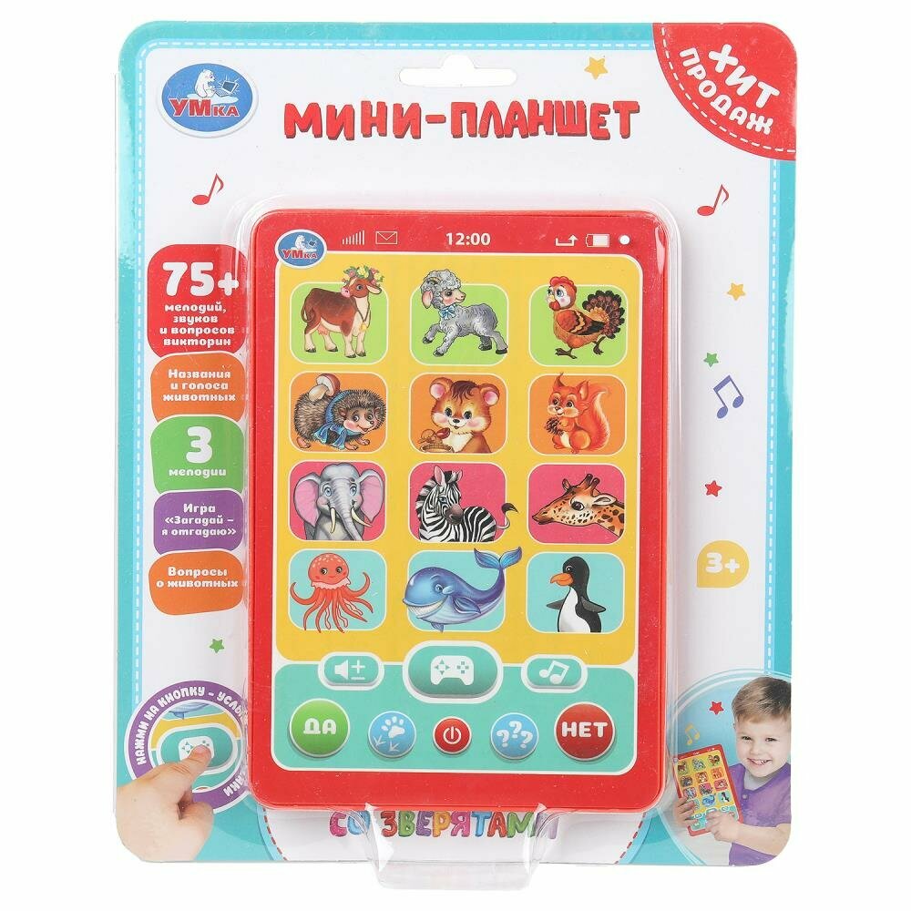 Обучающий мини-планшет, 75+ мелодий, звуков и вопросов викторин Умка HT1117-R43