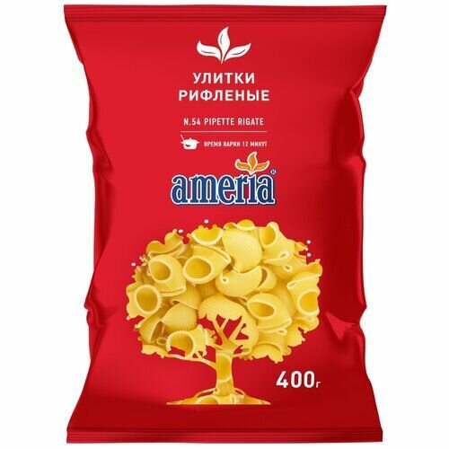 Макаронные изделия AMERIA №054 Улитки рифленые 400г