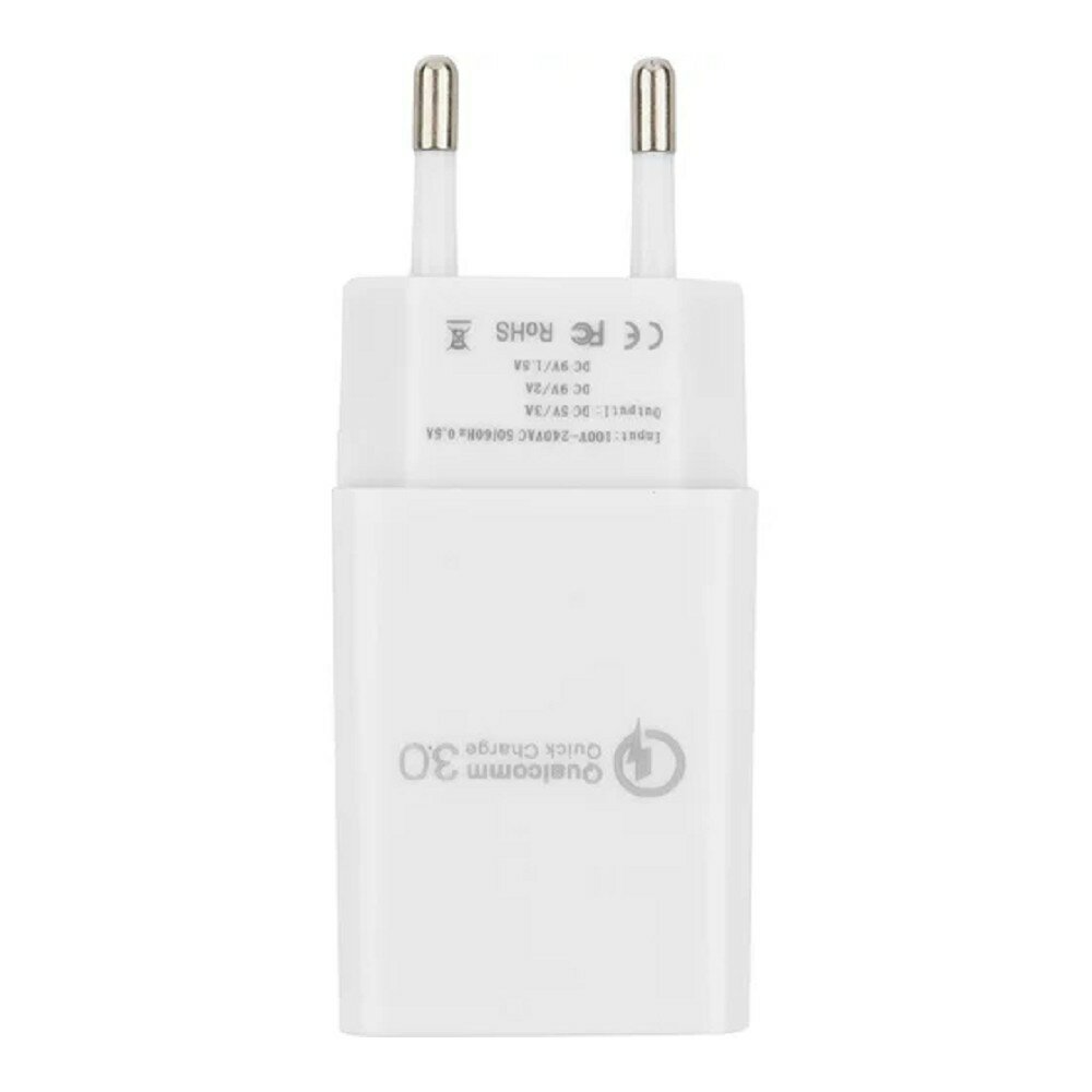 Сетевое зарядное устройство Cablexpert MP3A-PC-16