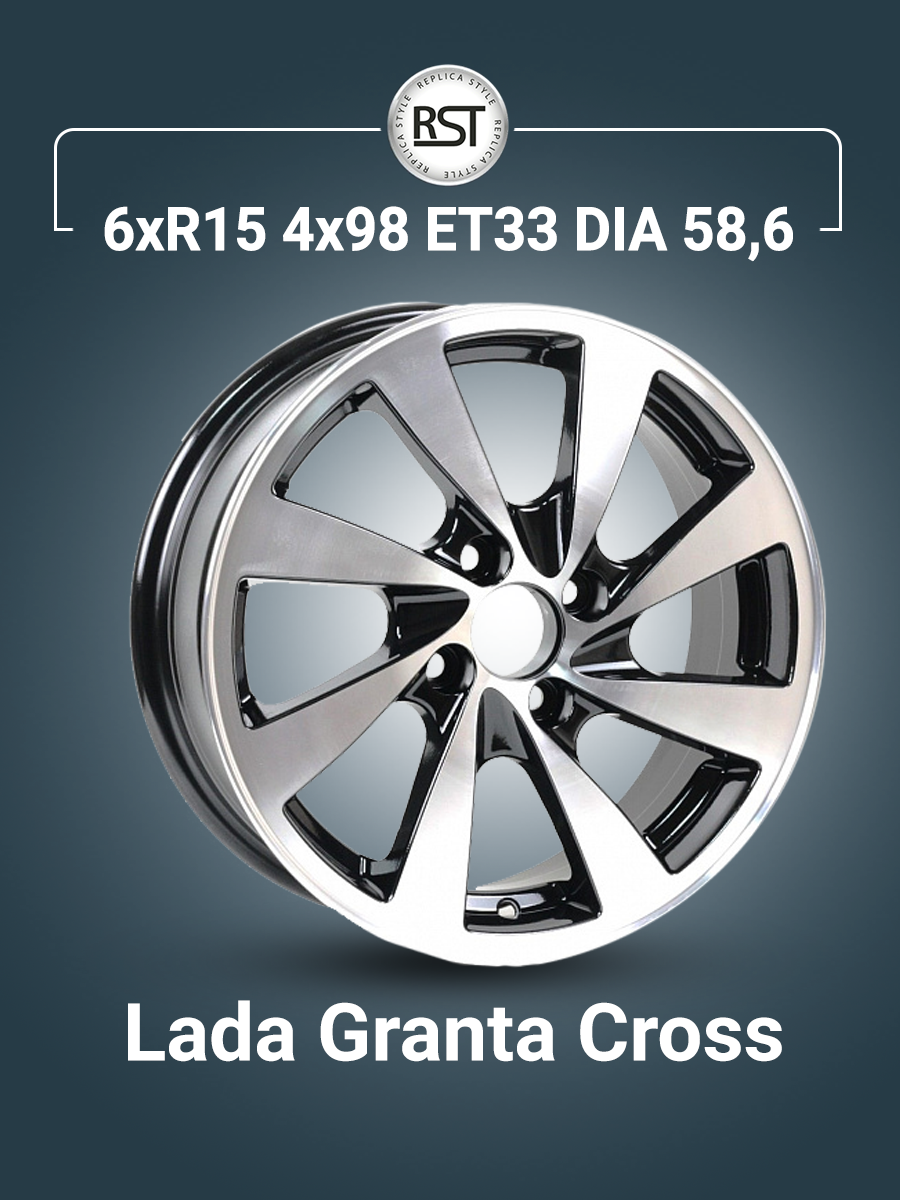 Диск автомобильный RST R055 Lada Granta Cross 6x15 4x98 ETВылет диска (ET) диска Диаметр центрального отверстия (DIA) диска BD
