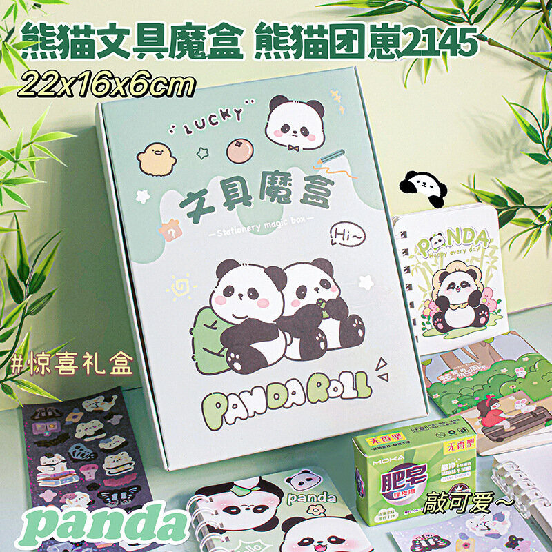 Набор канцелярских товаров оптом, рекламный подарок для дошкольников, подарочный набор канцелярских товаров в формате сюрприз-бокса с мультяшными персонажами, сувенирный подарок.