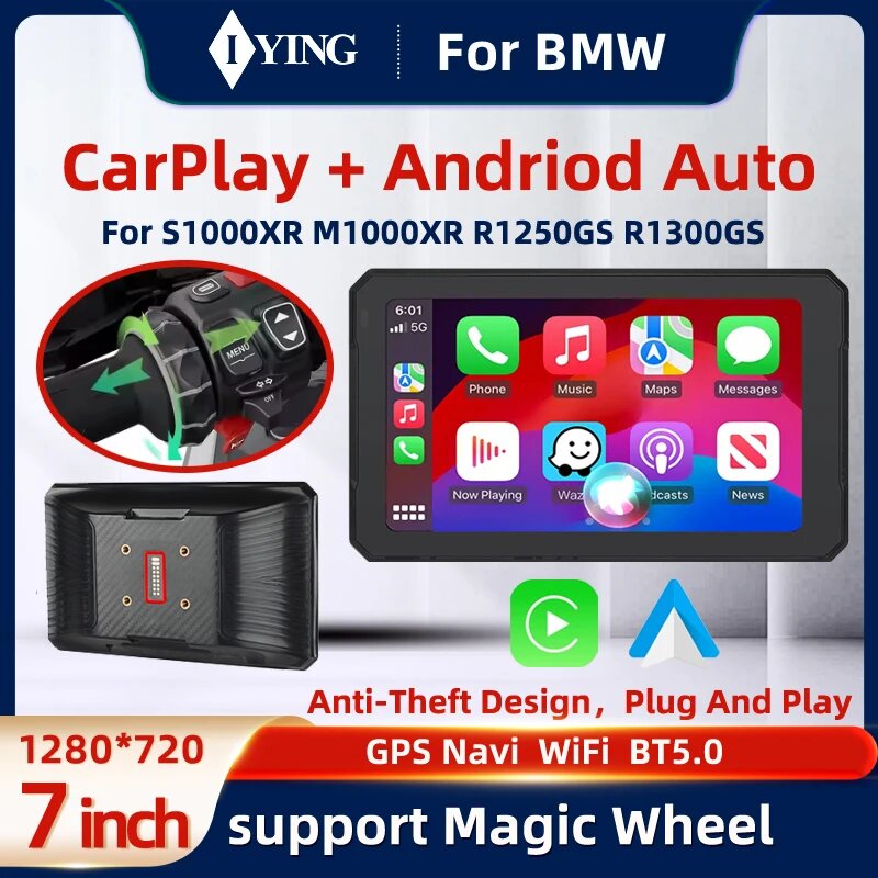 7-дюймовый беспроводной дисплей с CarPlay и Android Auto для мотоциклов BMW Motorrad, GPS-навигатор Magic Wheel для моделей R1200GS, R1250GS, R1300GS