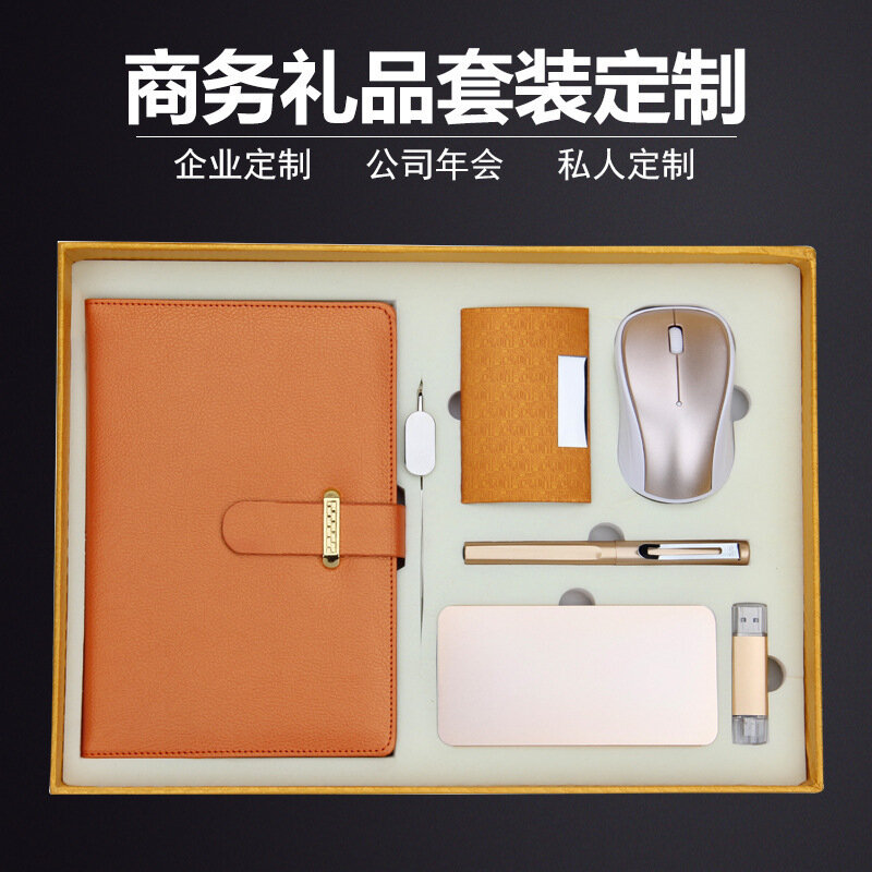 Набор подарочных блокнотов для офиса, индивидуальные корпоративные подарки для банков и страховых компаний, подарки сотрудникам на ежегодные собрания.