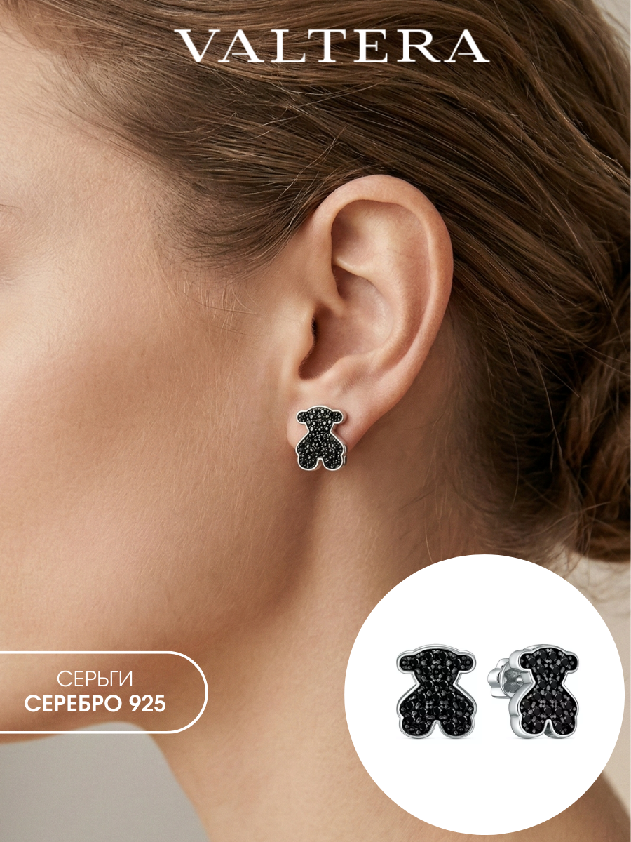 Серьги пусеты, серебро, 925 проба, родирование, шпинель