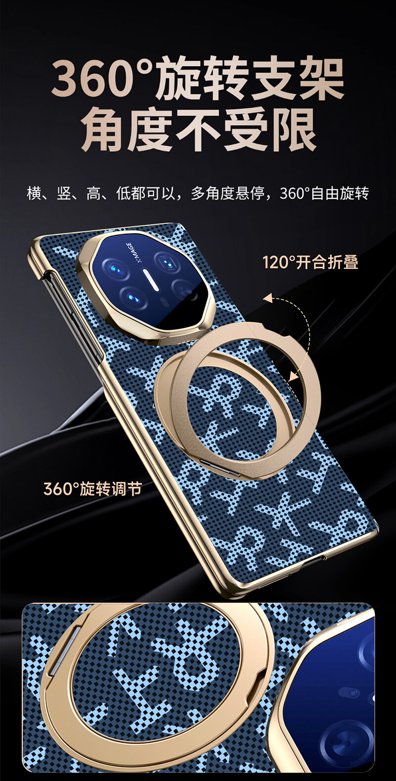 Чехол для Huawei Mate X7 — фото 1