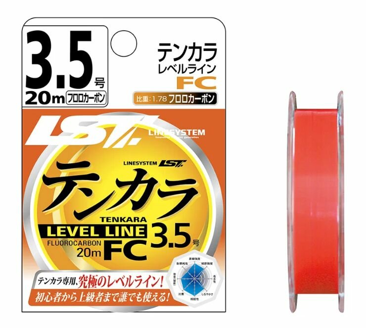 Флюорокарбоновая леска LINESYSTEM Tenkara Level Line FC 20m #3.5 (0,31mm)