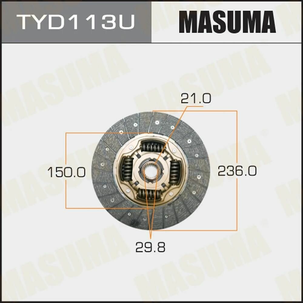 Диск сцепления MASUMA TYD113U Toyota Land Cruiser, Hilux, Vw Taro 2.4, Td, D 4x4 92-97 236 мм