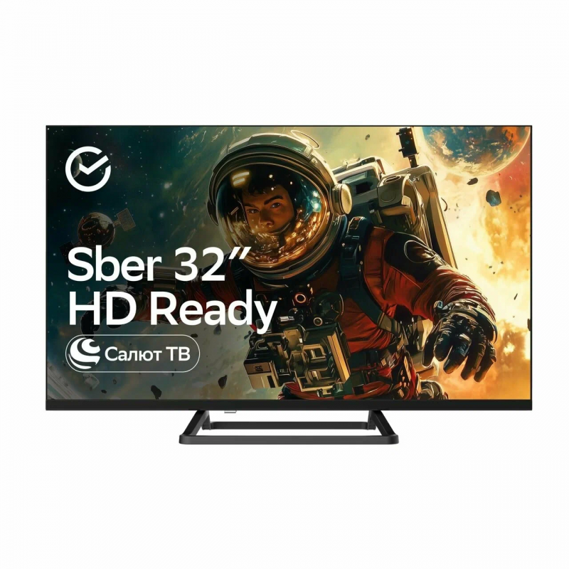 Умный телевизор Sber SDX-32H3114, HD 1366×768, WIFI, Салют ТВ