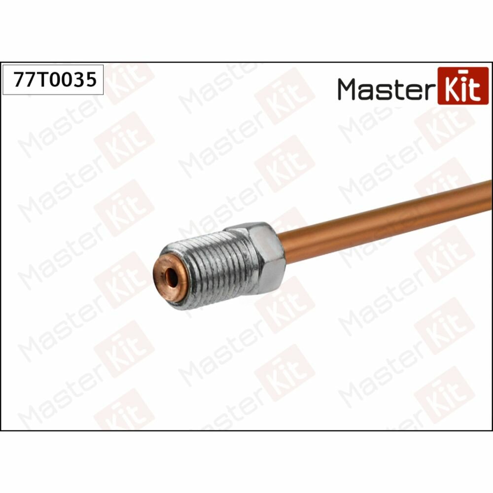 Трубка тормозная L 450mm MASTER KIT 77T0035
