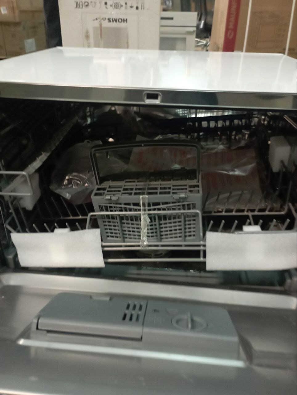 Посудомоечная машина MAUNFELD MLP-06DW