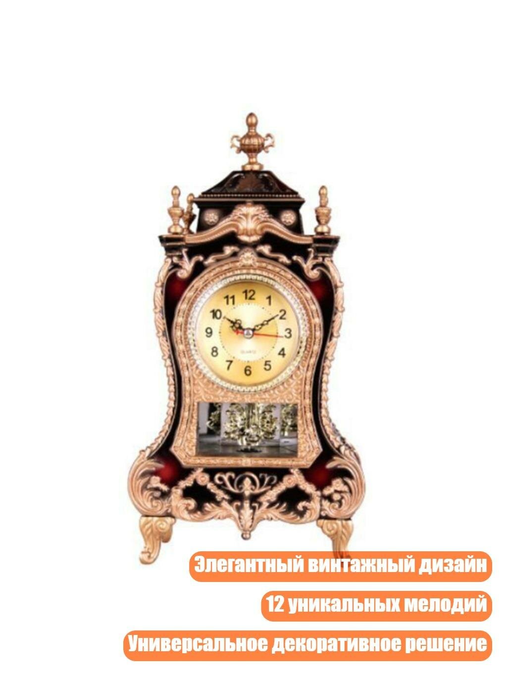 Винтажные настольные часы с колокольчиками и маятником, красный