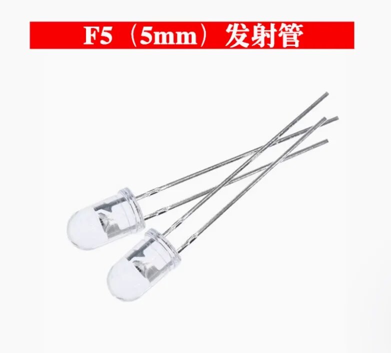 Светодиод F5 (5мм) 20шт