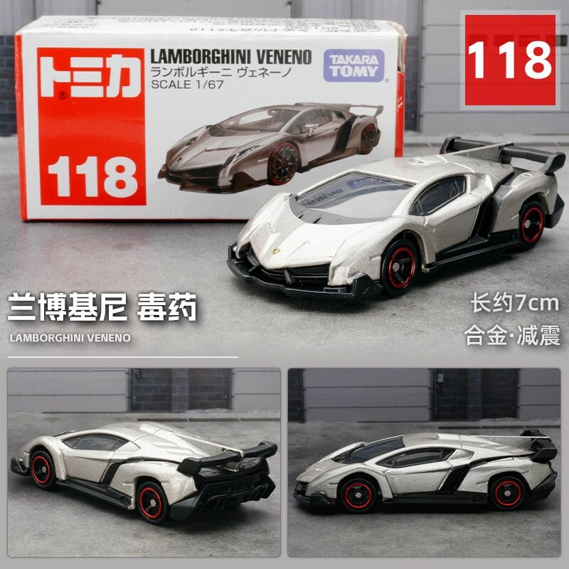 Tomica Premium, литая модель автомобиля 1:64, флагманская серия(118#Ламборгини VENENO)