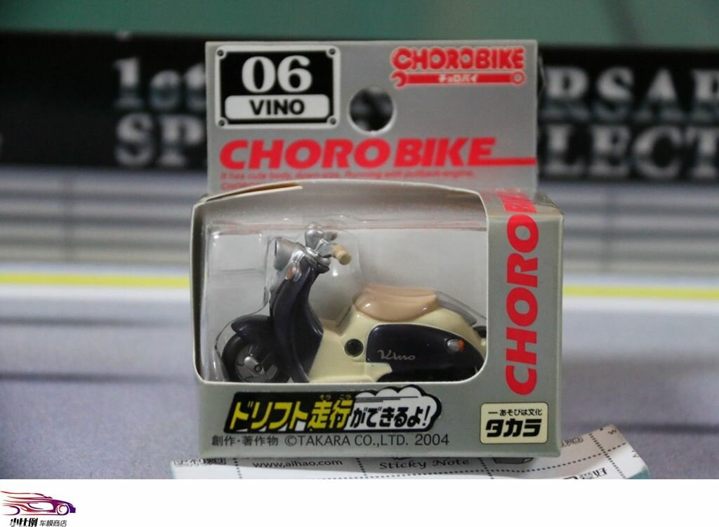 Коллекционный мотоцикл TAKARA TOMY, масштаб 1:64, миниатюрная модель(6-VINO)