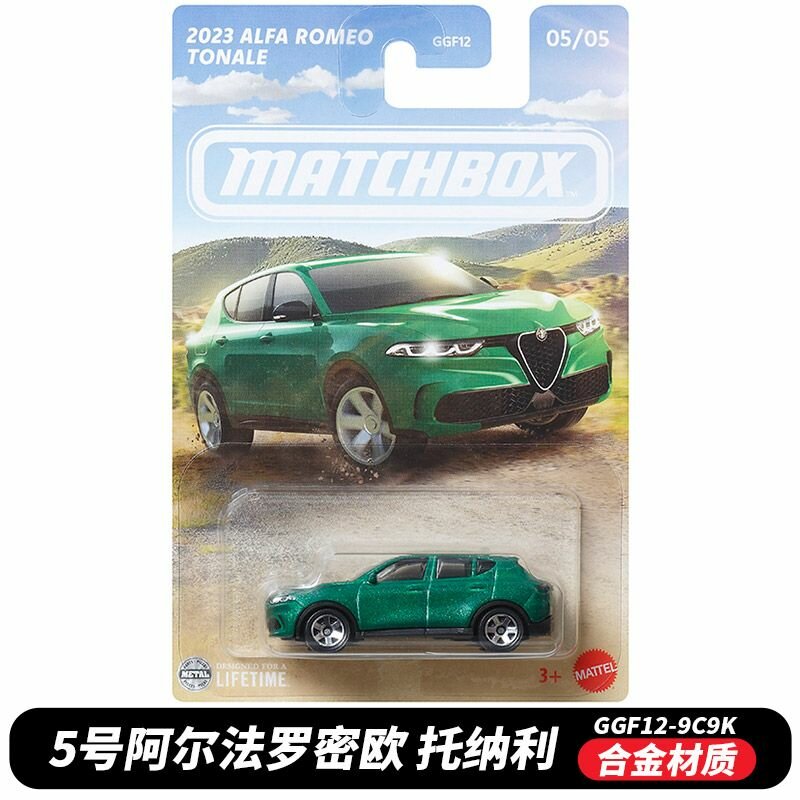 Matchbox , Литая модель автомобиля 1:64, Серия GGF12(25K-Альфа Ромео)