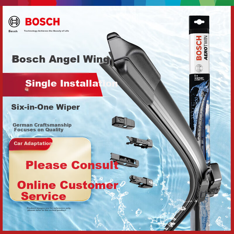 Стеклоочиститель BOSCH Aerotwin Six-In 21 дюймов с многофункциональным интерфейсом для различных автомобилей