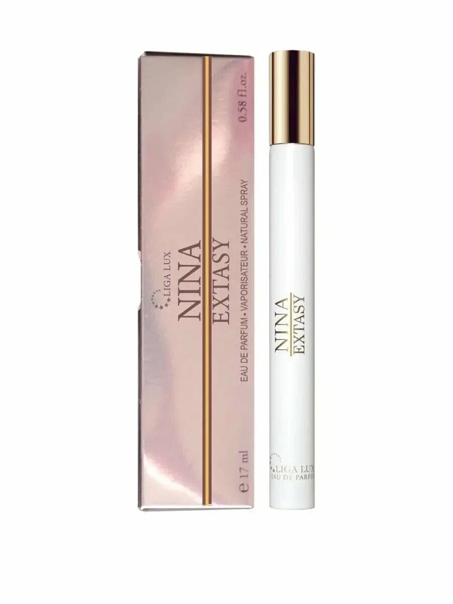 Парфюмерная вода Liga Lux Nina EXTASY 17ml (аромат Nina Ricci L ' Extase) для женщин