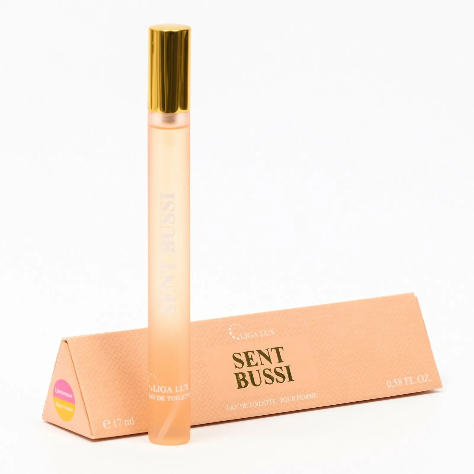 Туалетная вода Liga Lux SENT BUSSI 17ml (аромат The Scent) для женщин