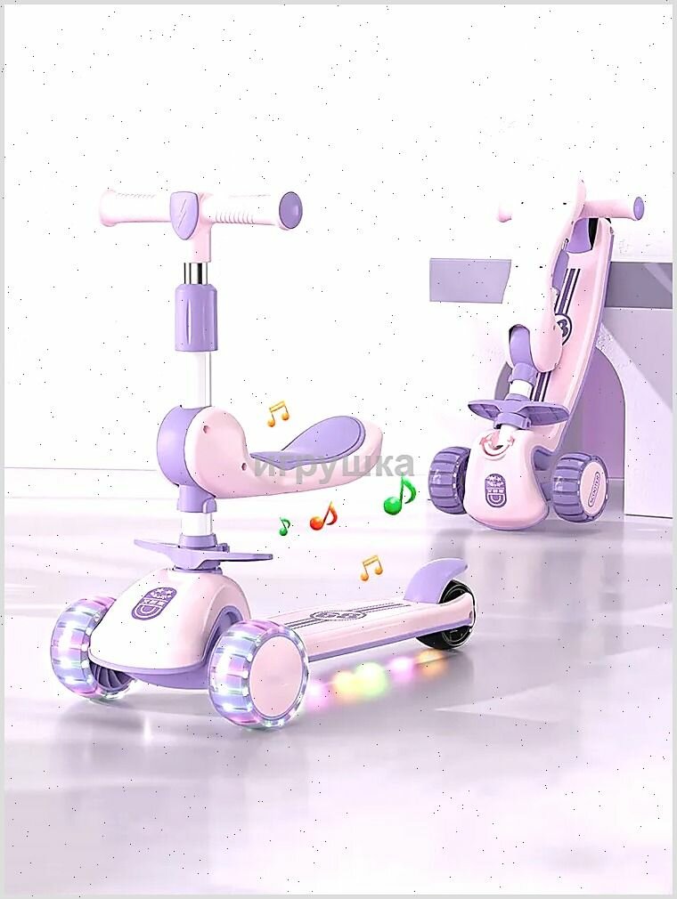 Самокат PP-TY01239-250521M-25, светло-розовый