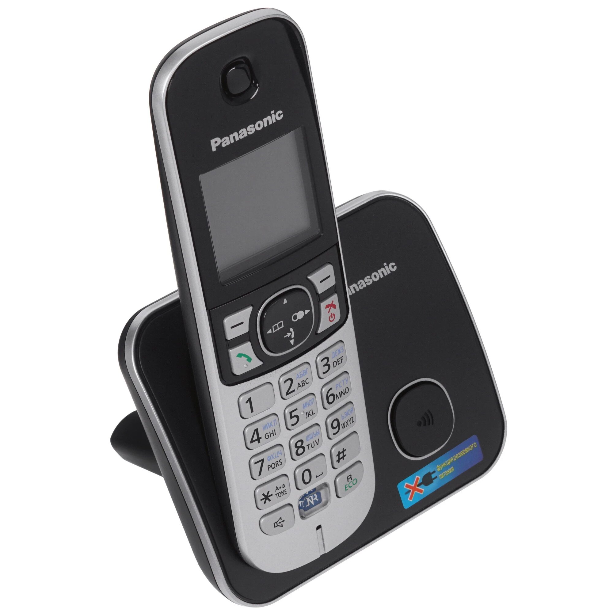 Радиотелефон DECT Panasonic KX-TG6811RUB черный/серебристый, дисплей, 1 линия