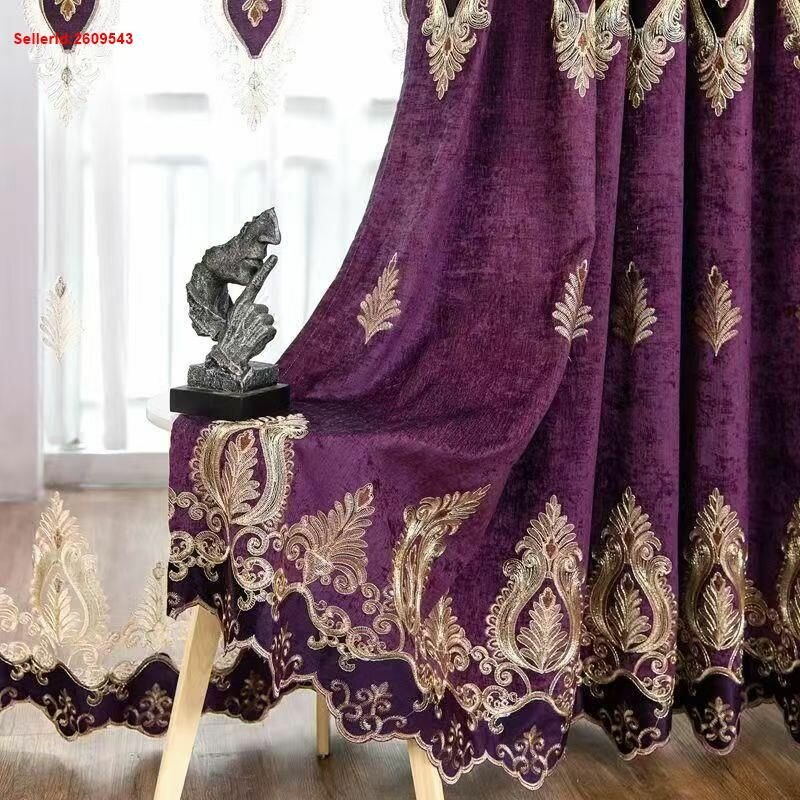 Штора гардина 240х270 см крепление Люверсы фиолетовый