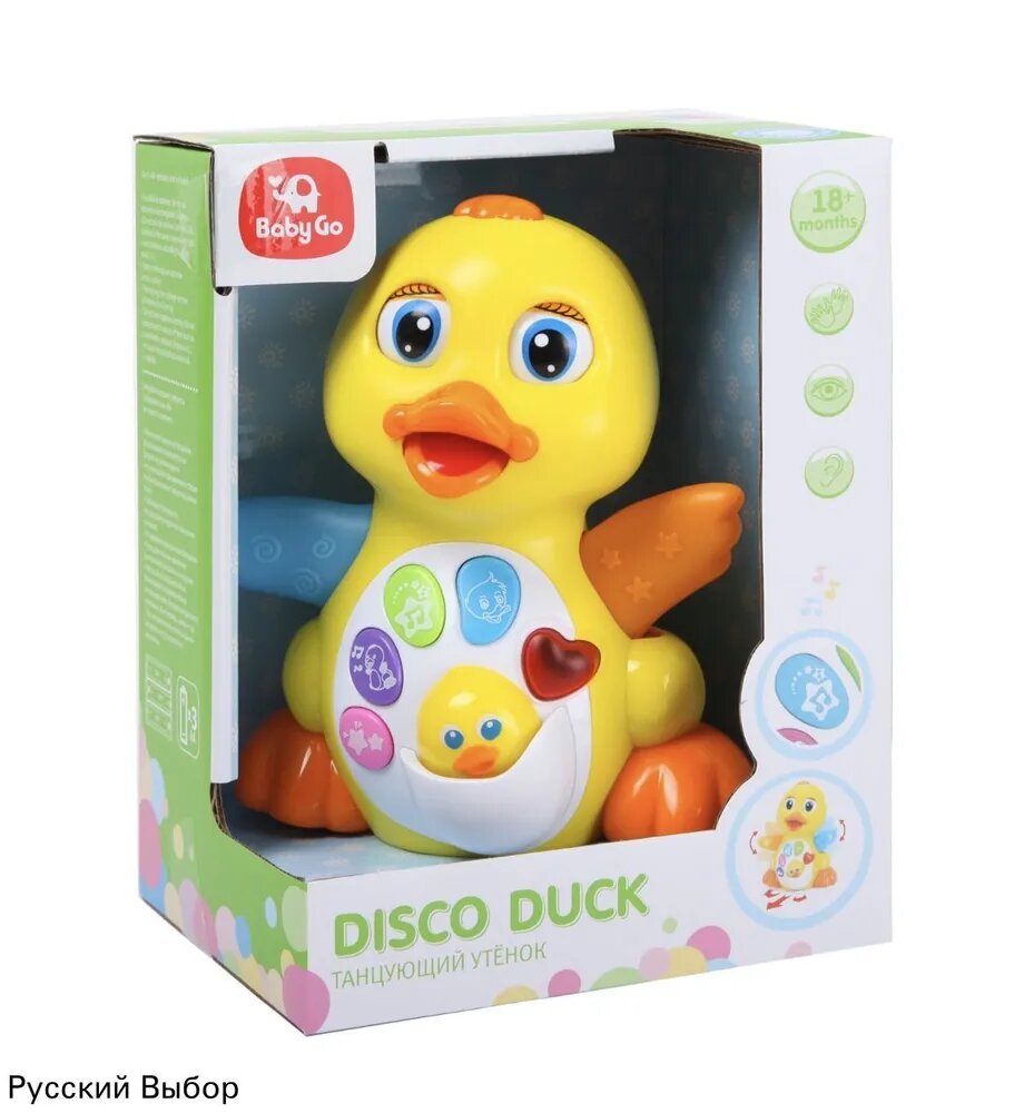 Музыкальная игрушка Baby Go Disco Duck танцующий утенок для детей от 18 месяцев