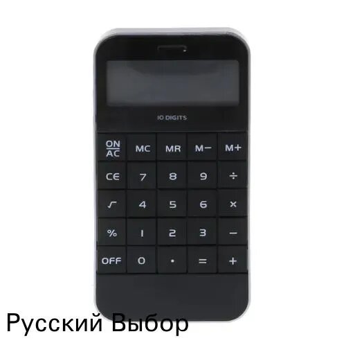 Калькулятор 10-значный в стиле Apple черный