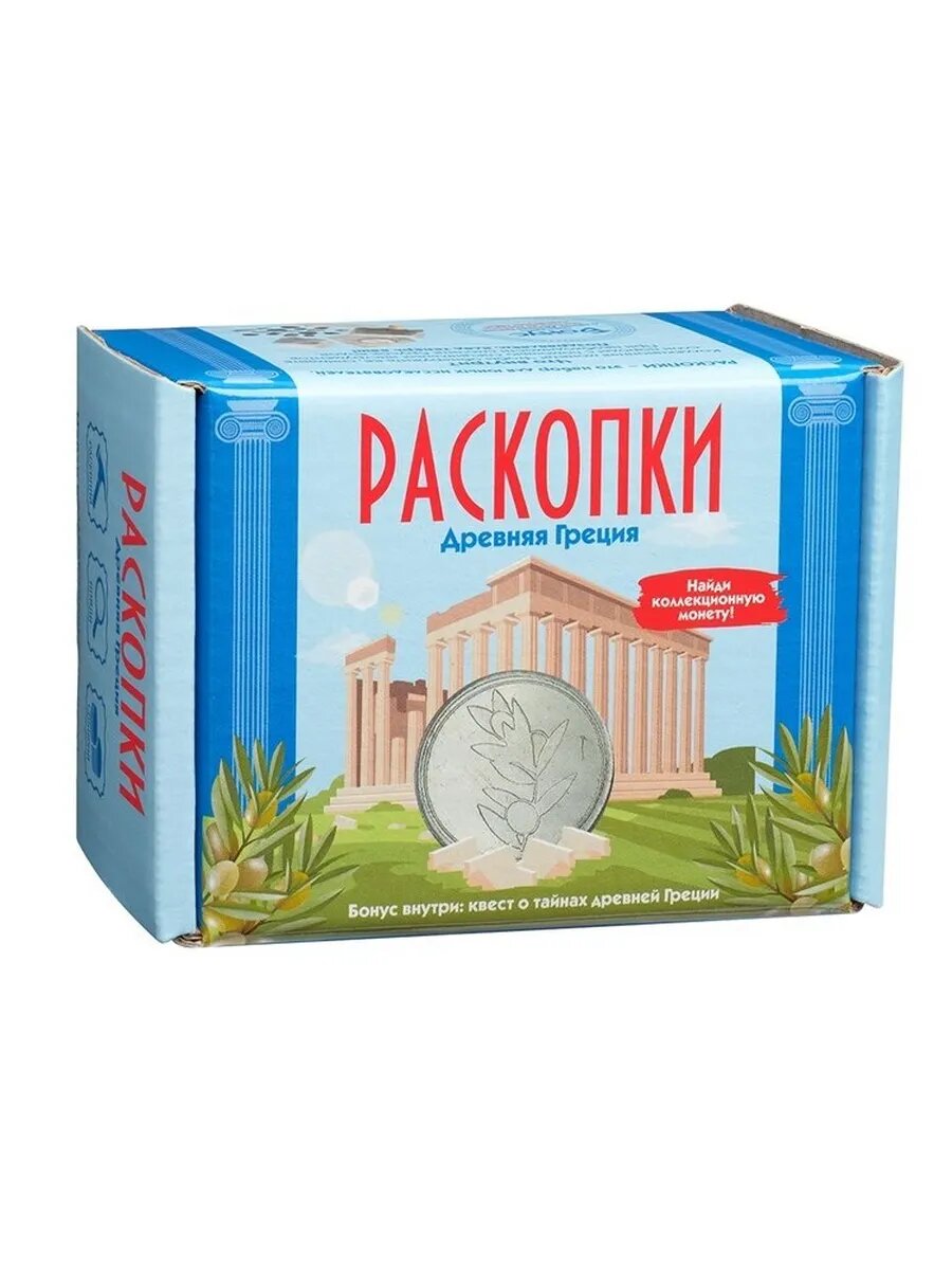 Настоящие раскопки Набор для проведения раскопок "Древняя Греция"