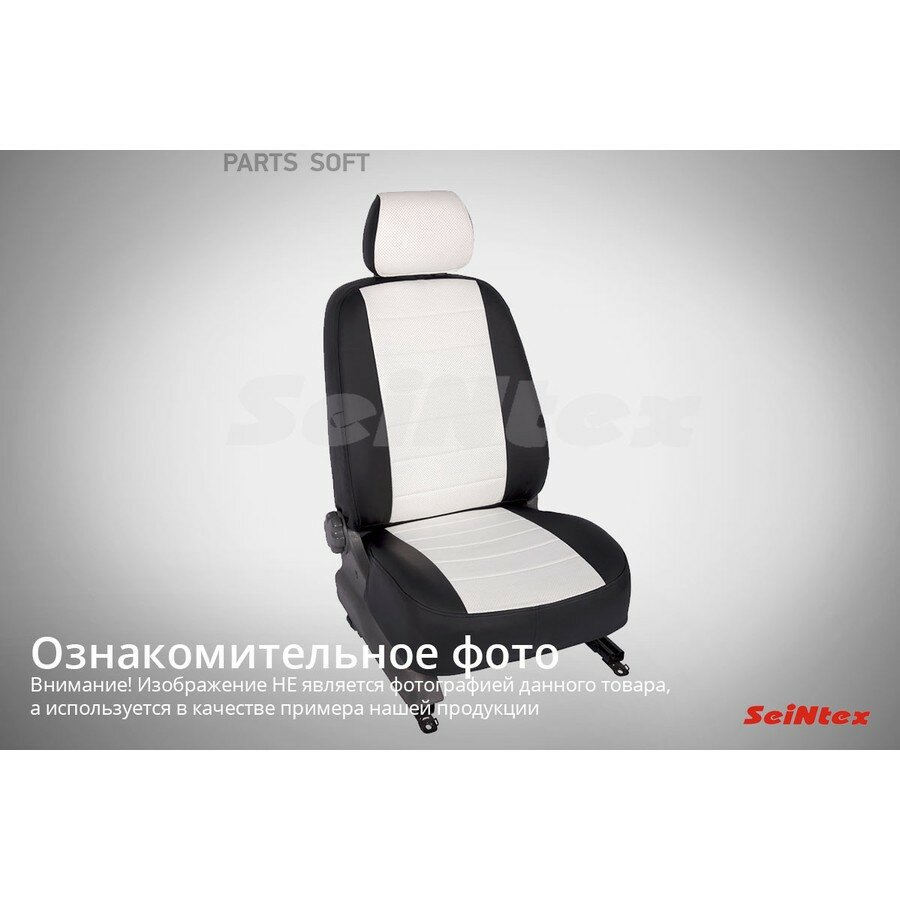 Чехол на Mazda CX5 Drive Direct 40/60 (код7 №85805) от официального дистрибьютора, SEINTEX, артикул 85805