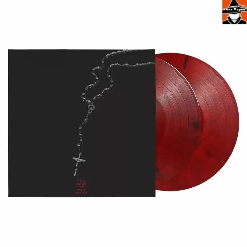 My Chemical Romance Three Cheers for Sweet Revenge (Виниловая пластинка, 2LP, Красный и чёрный винил, Делюкс издание, 2025) Альбом эмо, альтернативный рок