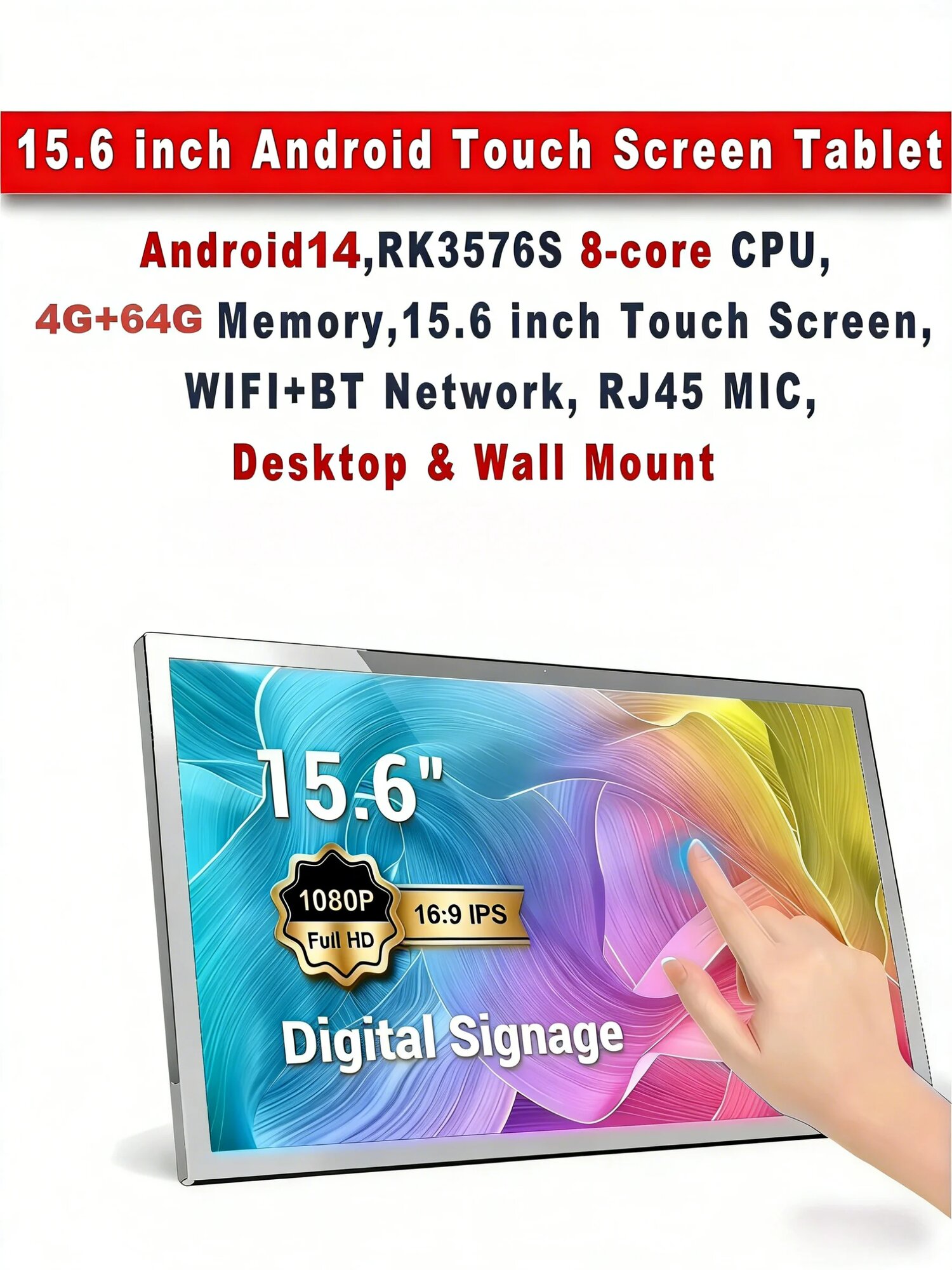 JEESTON 15.6" Android 14 Touch Монитор RK3576 4G/64G EU