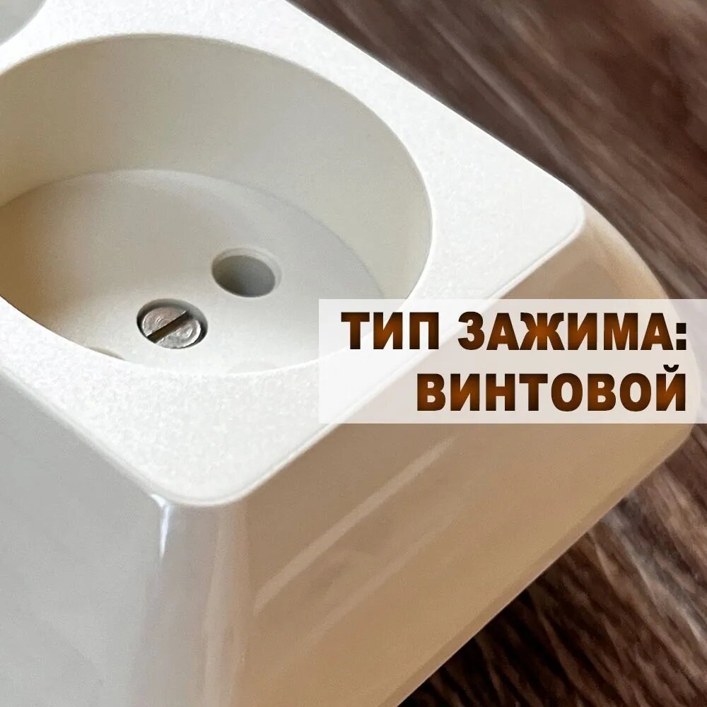 Розетка двойная 1 пост без/з 16А 250V Белый Elso Fashion 215904 Страна-изготовитель Германия