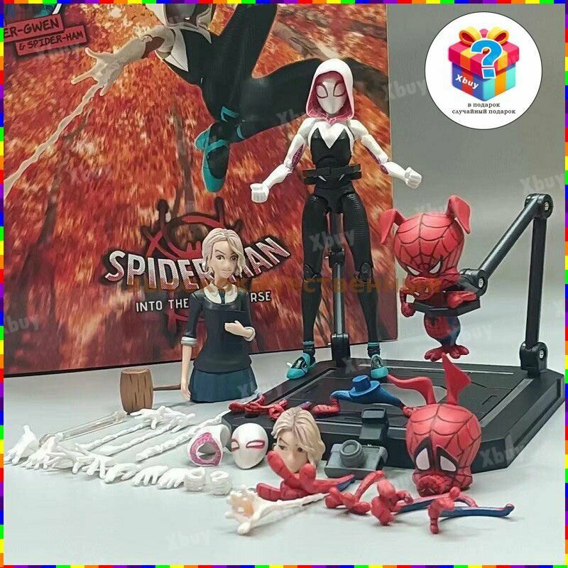 Фигурка аниме-версии Гвен Стейси из Человека-паука: Через вселенные 16 см