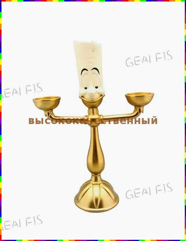 Изысканный подсвечник-канделябр Люмьер из коллекции Красавица и Чудовище , высота 20 см