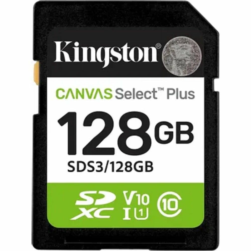 Карта памяти Kingston SDS3/128GB 128 ГБ