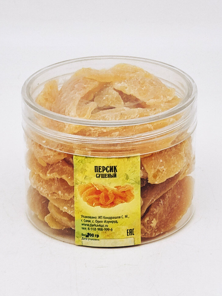 Персик сушеный 200гр