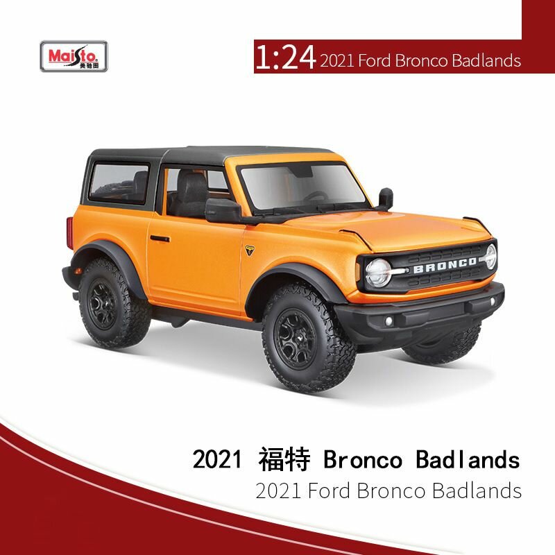 Maisto 1:24 2021 Ford Bronco Badlands Alloy Car Model Коллекция хобби, подарок на день рождения, модель автомобиля