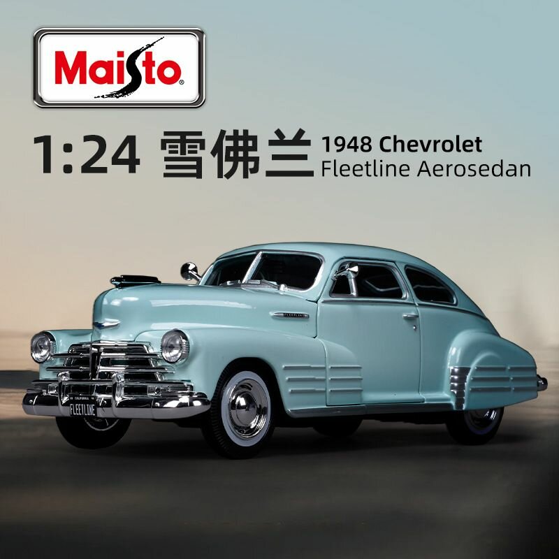 Maisto 1:24 1948 Chevrolet Fleetline Aerosedan Alloy Car Model Коллекция хобби, подарок на день рождения, модель автомобиля