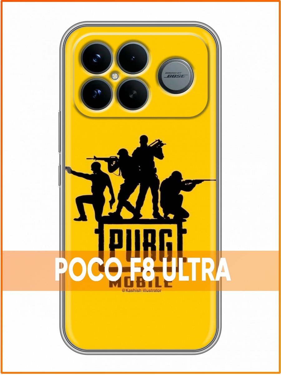 Чехол для Poco F8 Ultra с принтом Для мальчиков PUBG (Поко Ф8 Ультра)