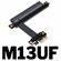 PCI-E 4.0 x1 to x16 Riser Cable, 0.4m, M13UF